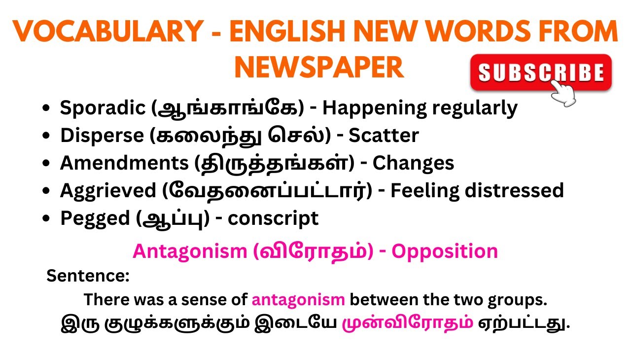 New Words in English | Daily Newspaper Words | Vocabulary with Meanings ...