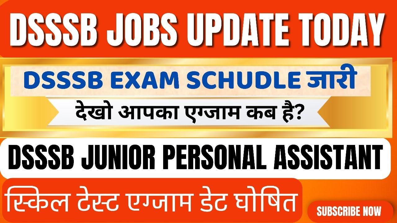 Dsssb exam schedule🥰Dsssb nursing officer exam 2024/dsssb personal ...