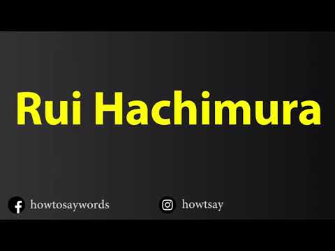 How To Pronounce Rui Hachimura 八村塁 - YouTube