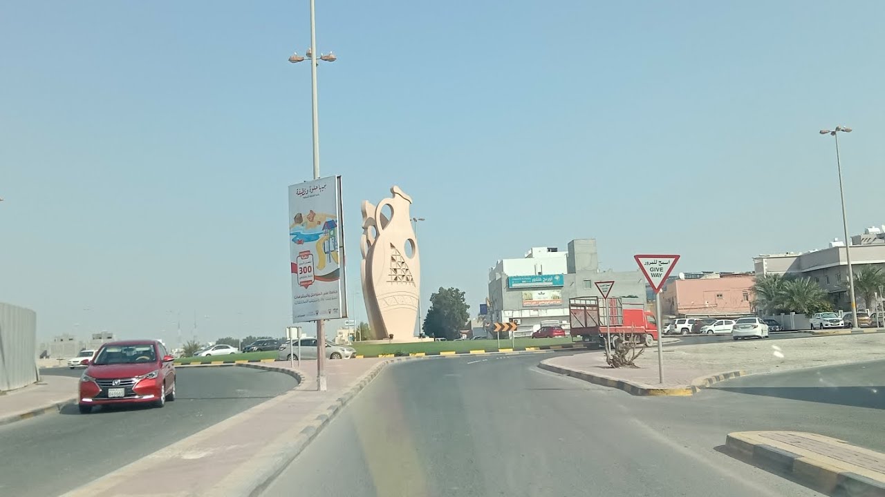 #The city of Aali in Bahrain has a large rind powder with a large vase ...