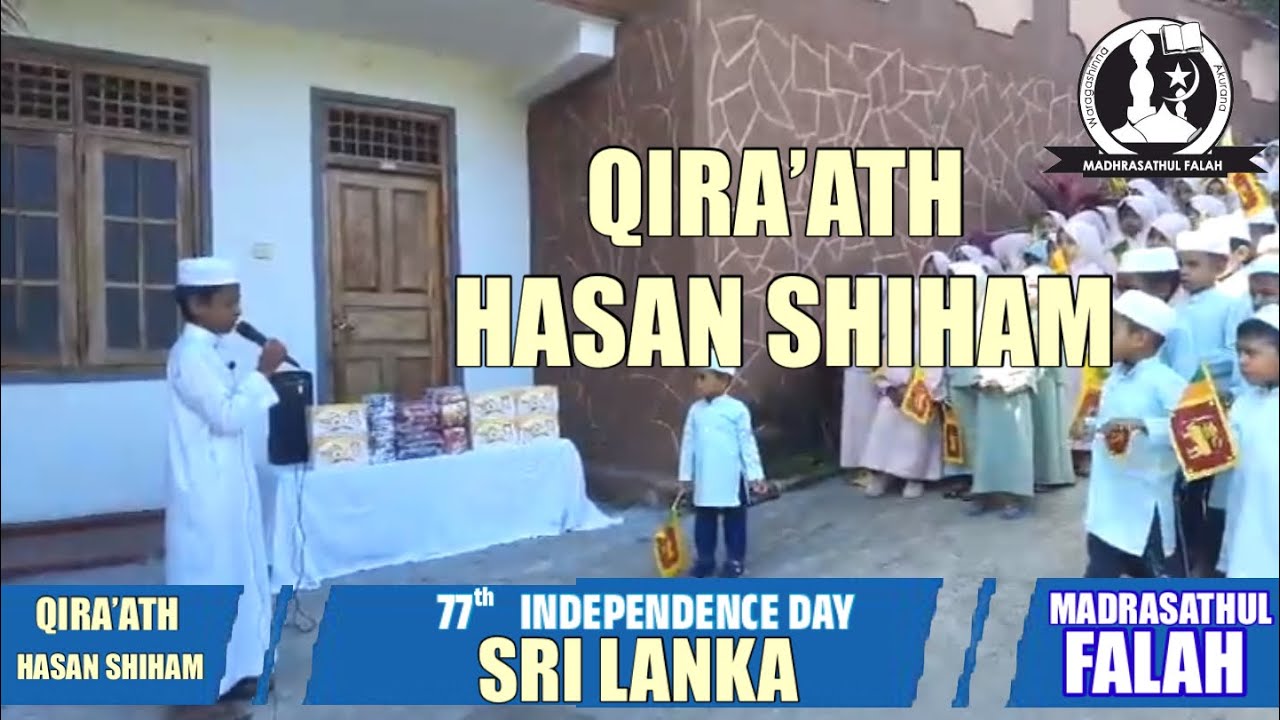 Qira’ath | 77th Independence Day Celebrations | Madrasathul Falah ...