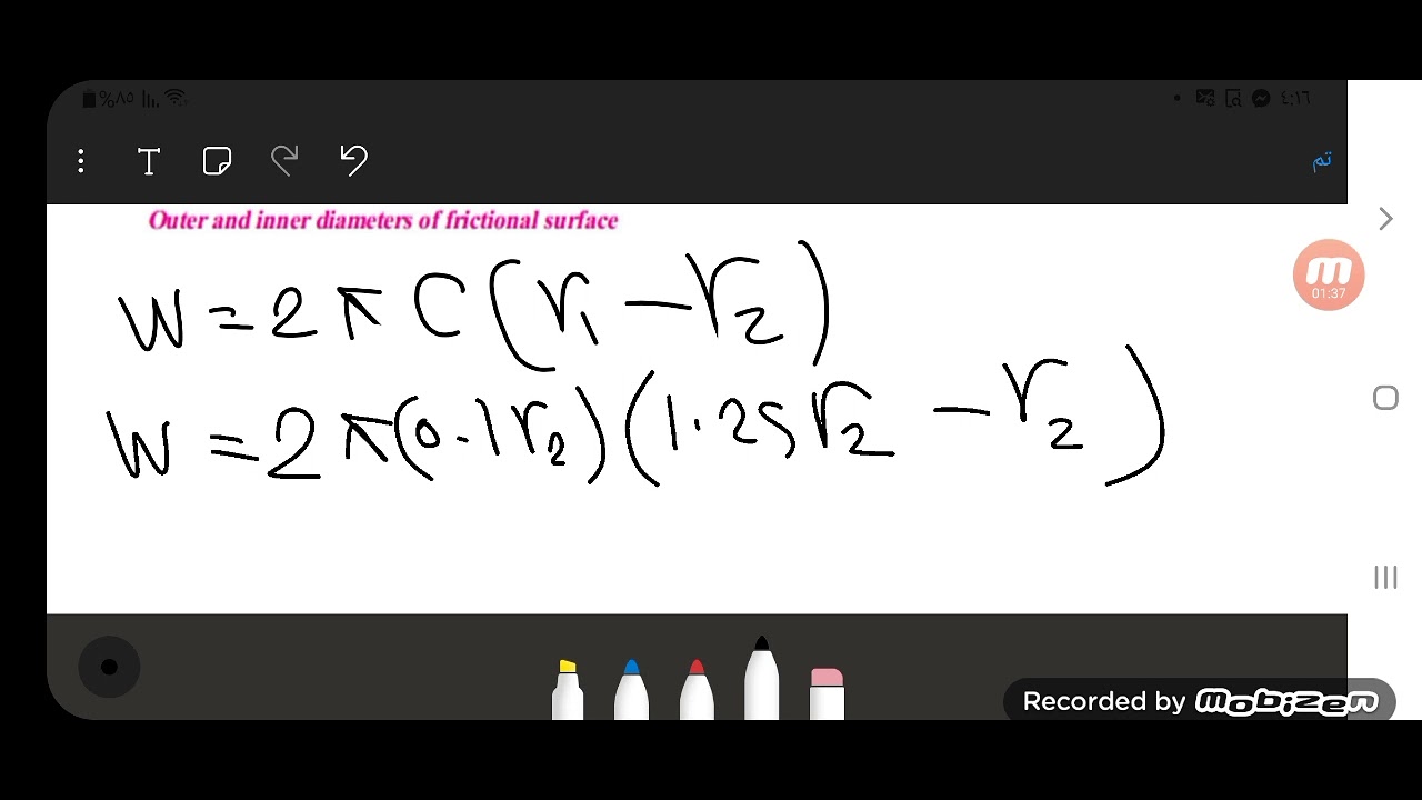 Example 24.3 part 2 - YouTube