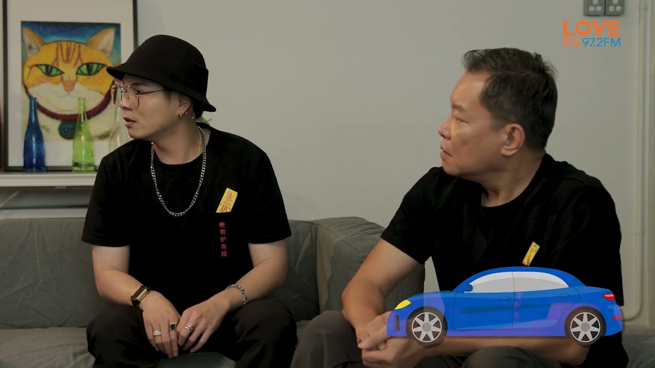 LOVE 972《周公讲鬼听听·看》Mr Zhou’s Ghost Stories-We Watch EP7 | Haunted Car ...
