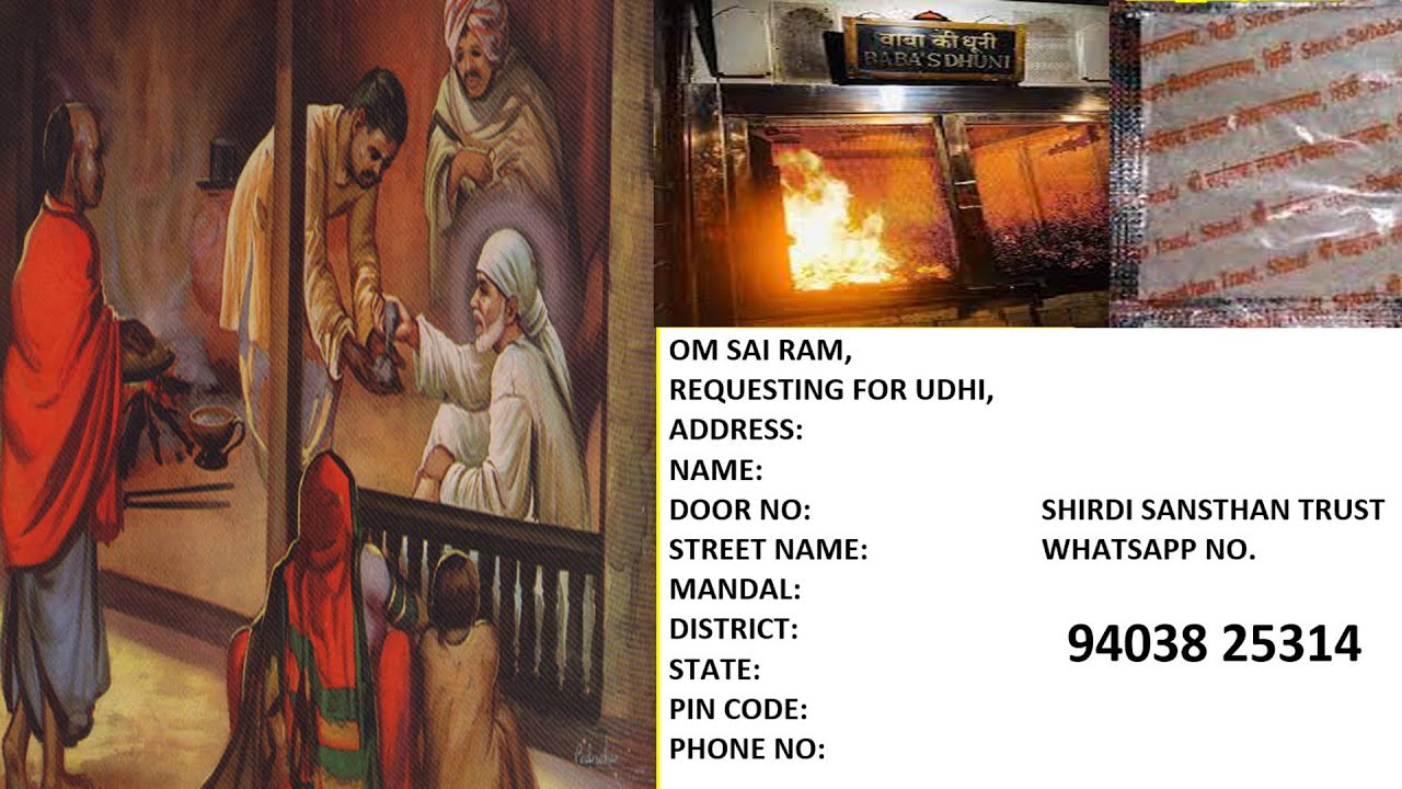 SHIRDI SANSTHAN TRUST UDI DISTRIBUTION / SAI PAADAMU / SAI PADAMU/ UDI ...