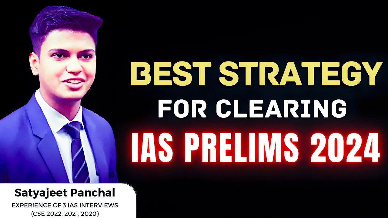 Best strategy to EASILY clear IAS PRELIMS 2024 | How to clear IAS ...
