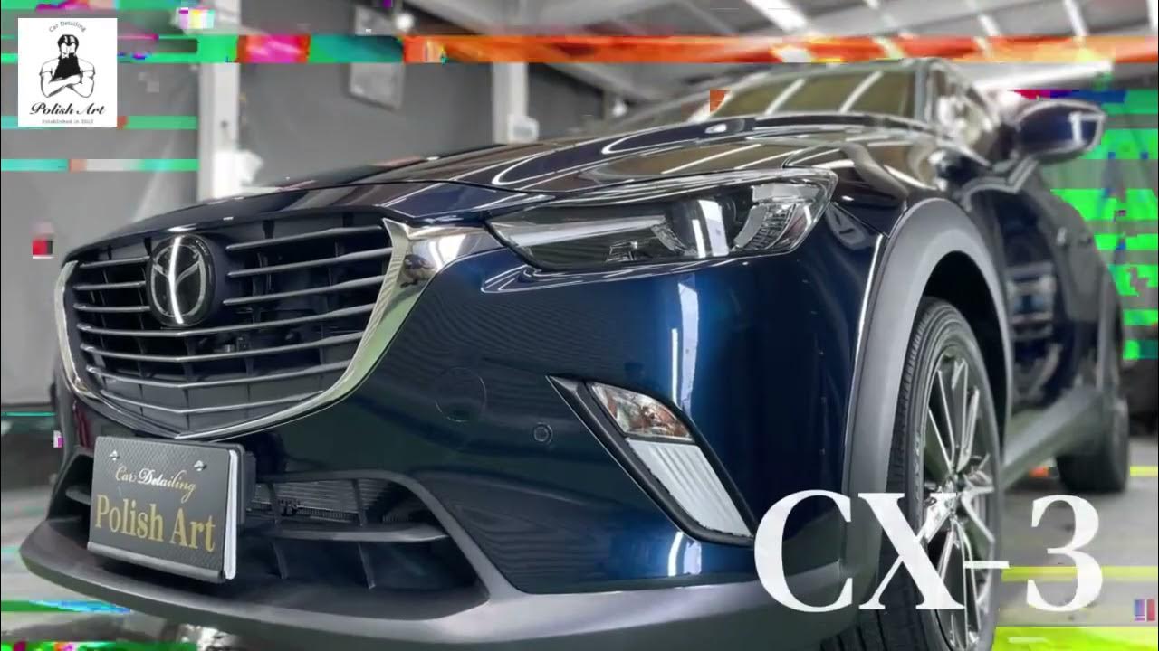 マツダCX3洗車 - YouTube