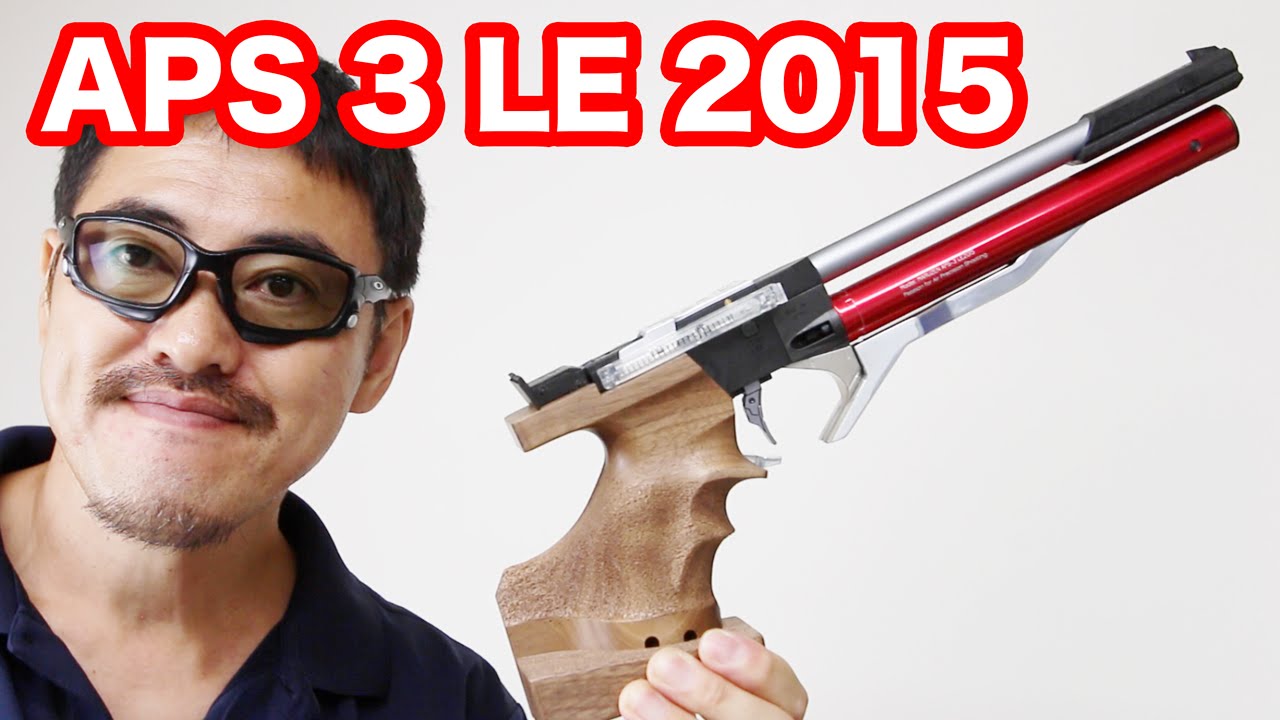 マルゼン APS 3 LE 2015 リミテッドエディション 量産品 マック堺のレビュー動画#322 - YouTube