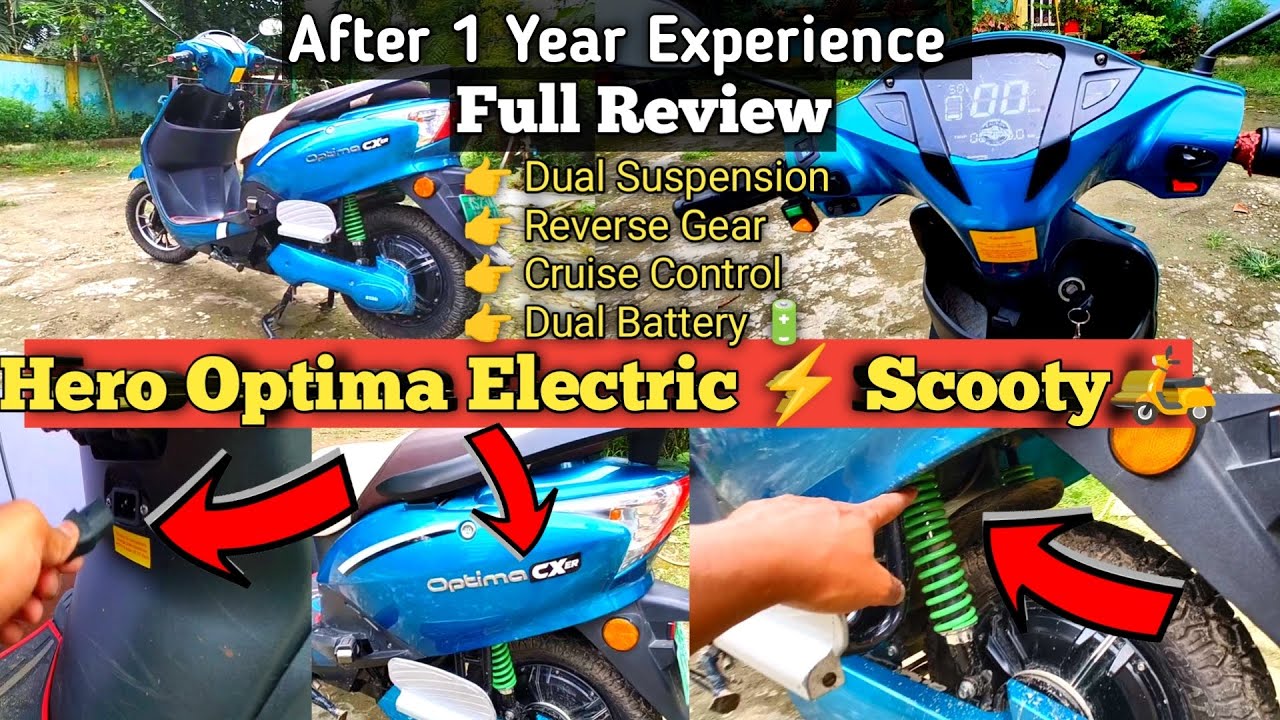 Hero Optima Electric ⚡ Scooty After 1 year Experience का Review।। Best ...