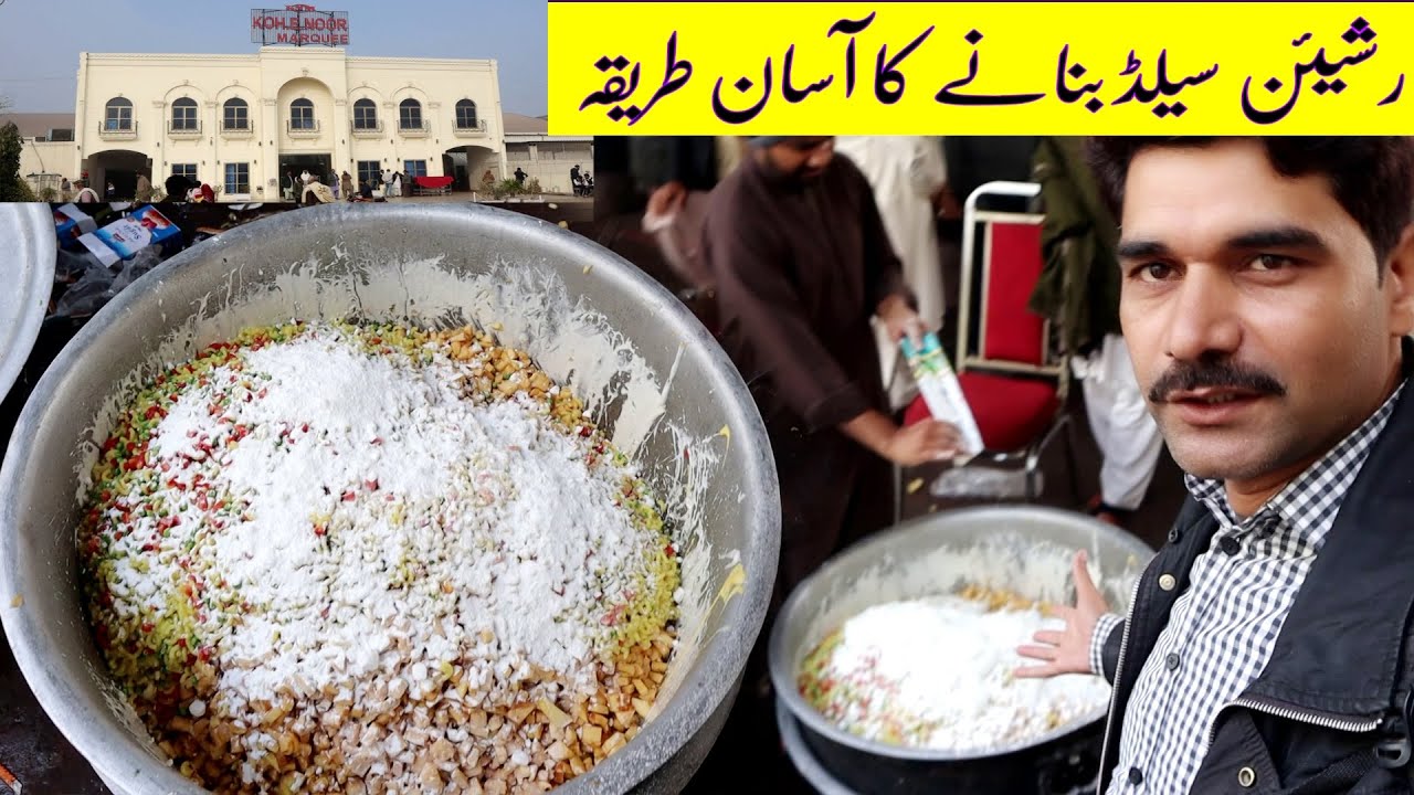 russian salad food fusion walima 2024 | russian salad recipe food ...