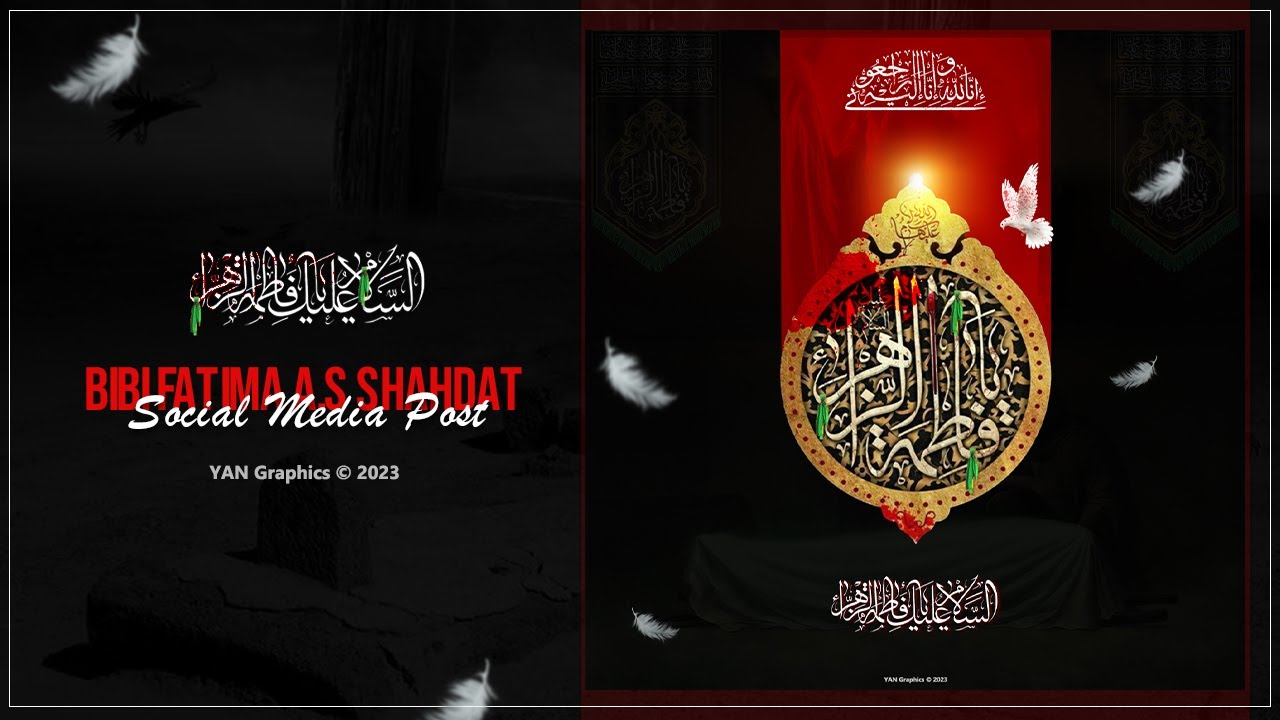 Shahadat Bibi Fatima A.S Poster Design | Social Media Design ...