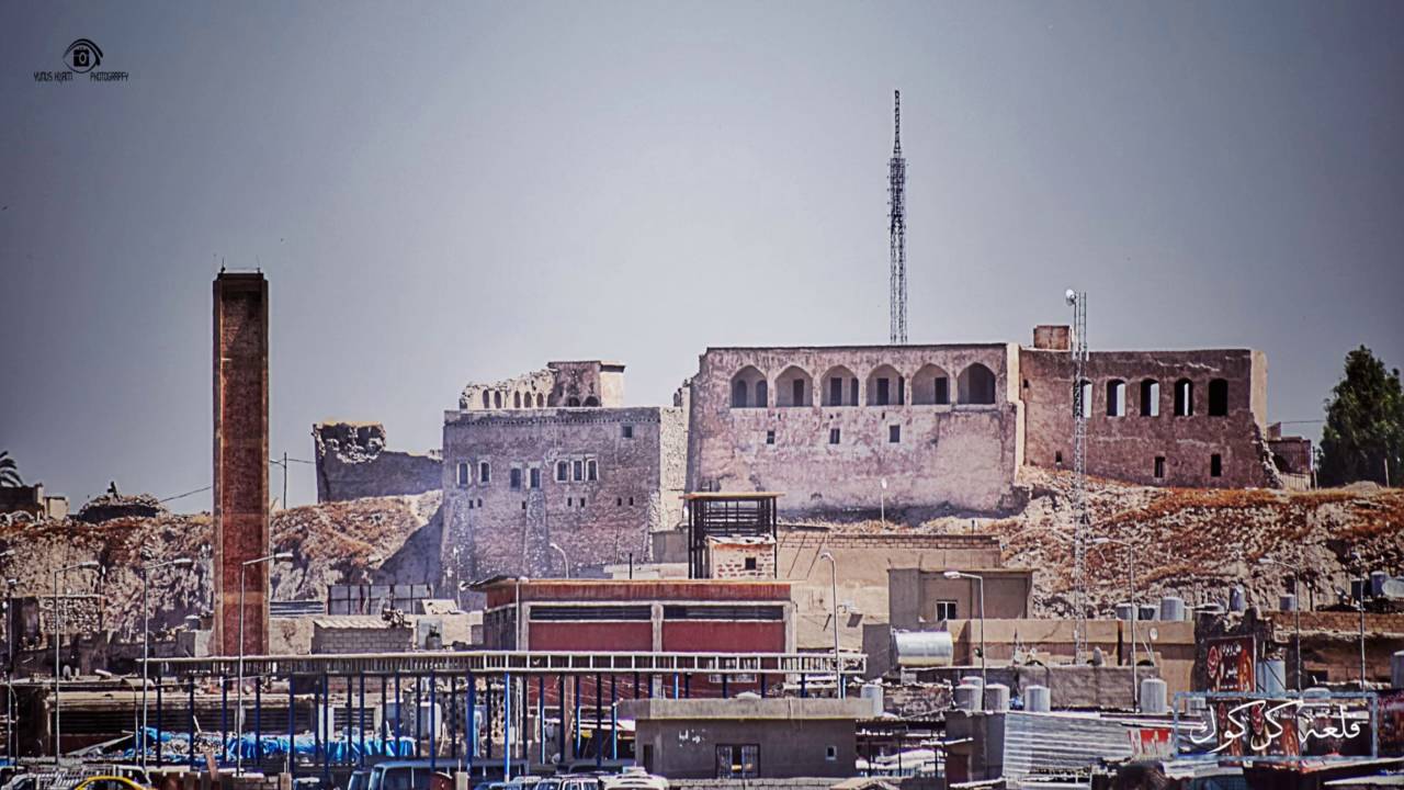 kirkuk city my life part 1 - YouTube