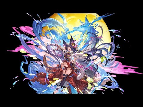 Granblue Fantasy Fate Episodes: Grand Yuel (Fire SSR) - YouTube