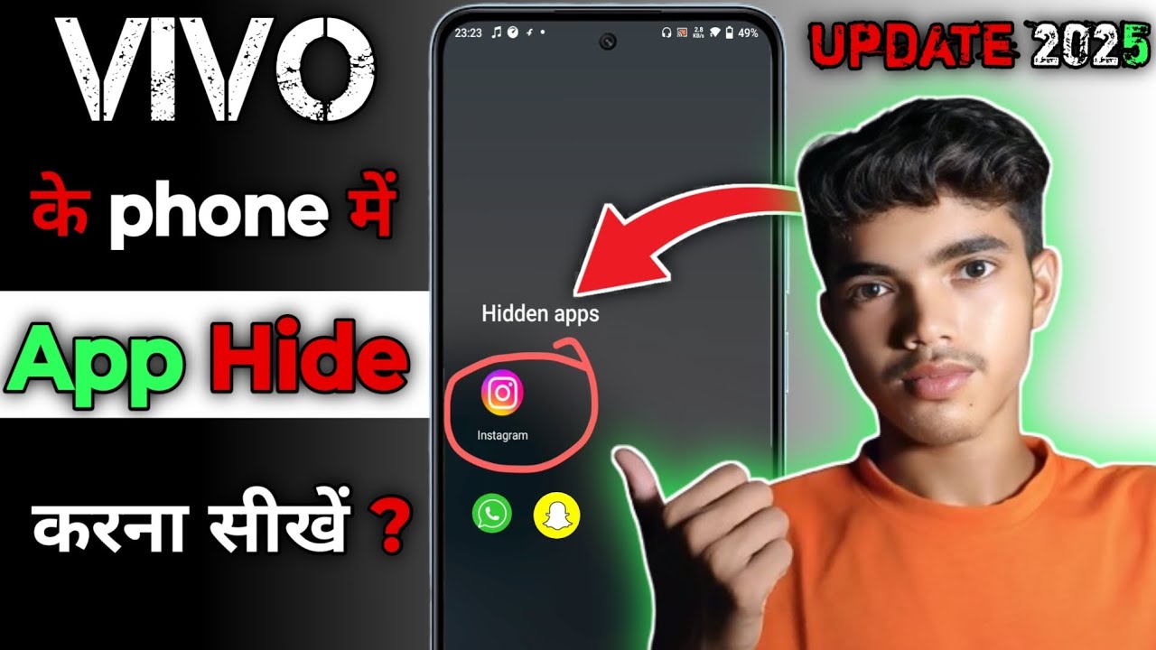 Vivo ke kisi bhi phone me app hide kaise kare Vivo ke phone me app hide kaise kare how to hide ...