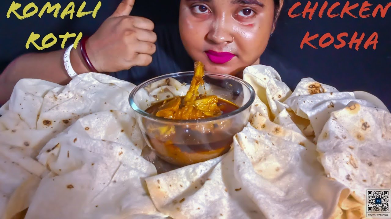 EATING CHICKEN KOSHA WITH RUMALI ROTI || SPICY 🔥 CHICKEN KOSHA ...