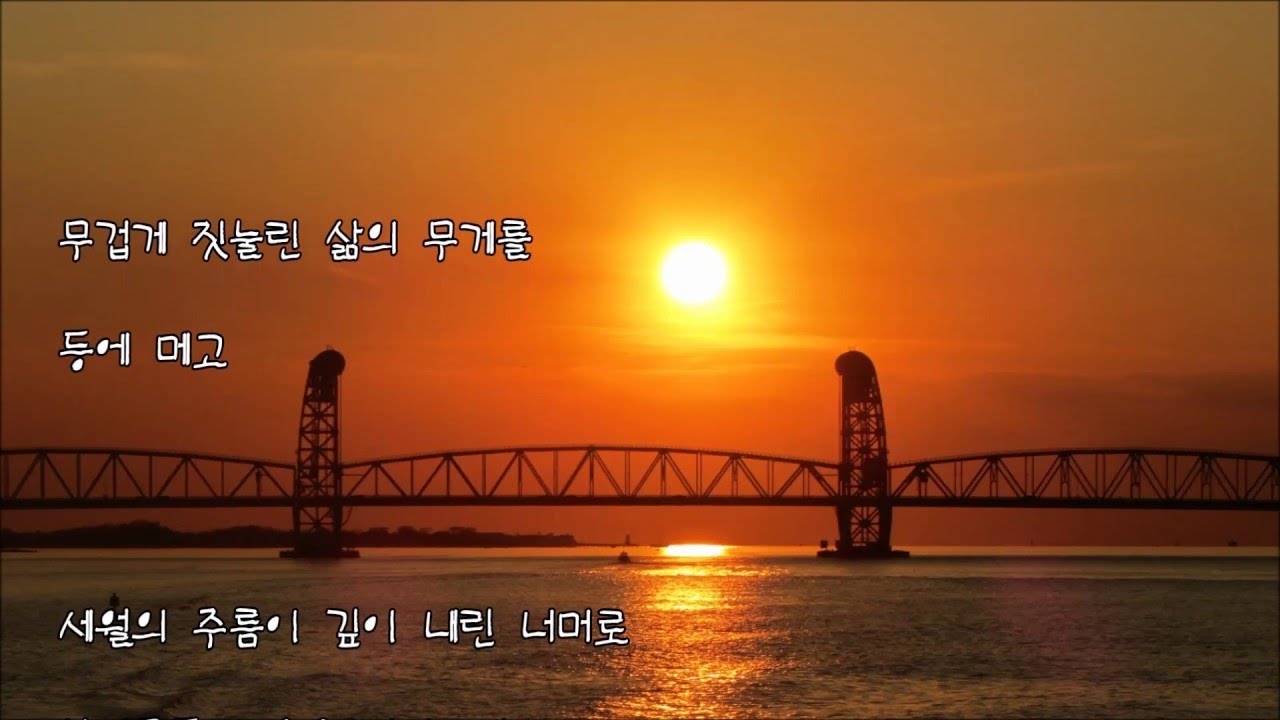 생각한줌.. (Haunting Ethereal Cello Music by Adam Hurst) - YouTube