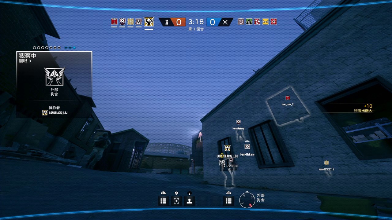 Black eyes Tom Clancy's Rainbow Six® - YouTube