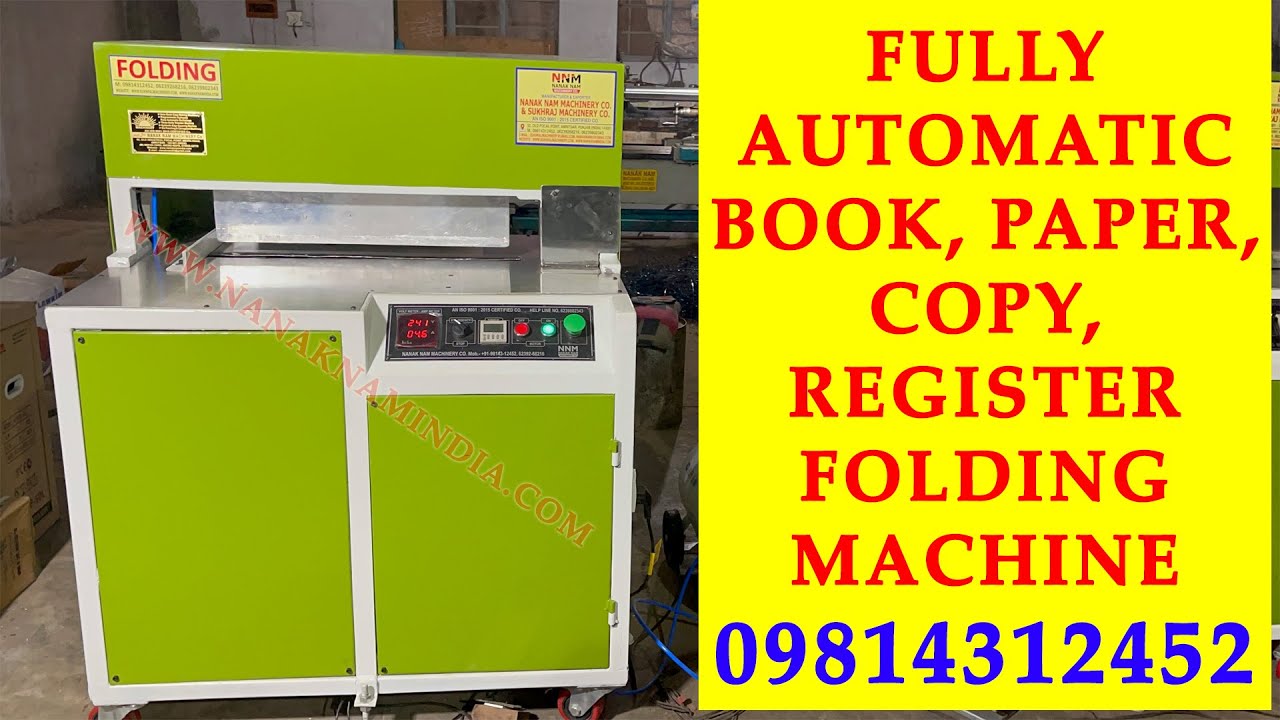 NOTEBOOK PAPER FOLDING MACHINE | PAPER FOLDING | NOTEBOOK MAKING ...