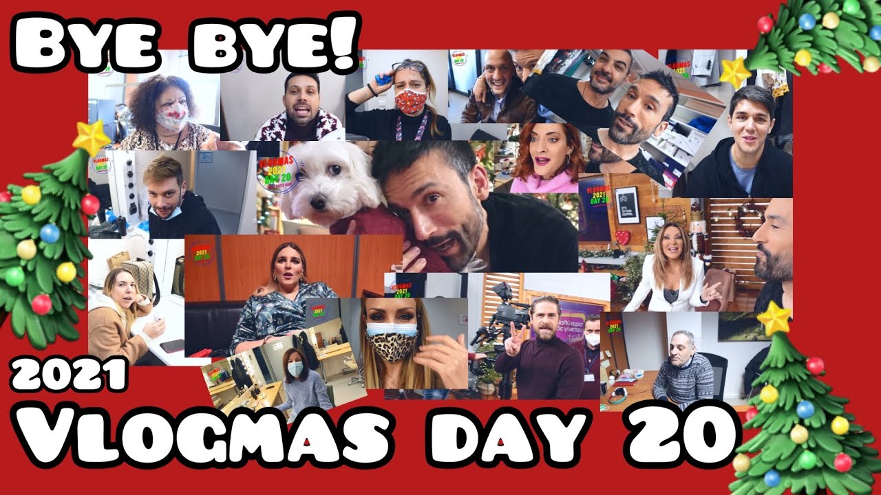 #VLOGMAS2021 #DAY20 Κάπου εδώ λέμε Αντίο & η Επιστροφή του Ασώτου! 🐾🎉🎄 ...