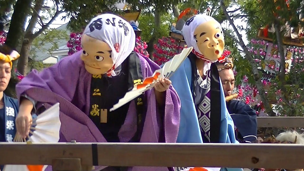 Japanese Autumn Festival - Hyottoko Dance - YouTube