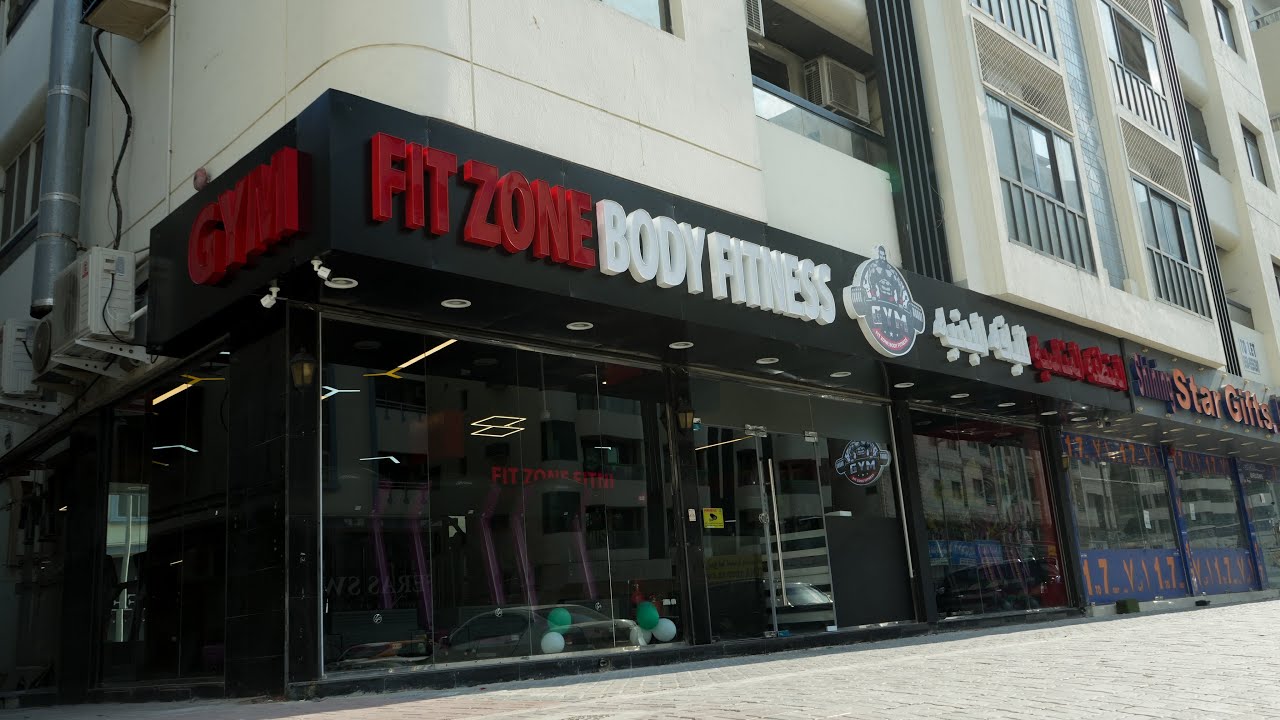 NAS FITNESS SHARJAH | FULL GYM SETUP BY EAGLE FITNESS GROUP | POWERED ...