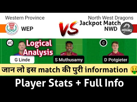 WEP vs NWD Dream11 Prediction | wep vs nwd | wep vs nwd dream11 team ...