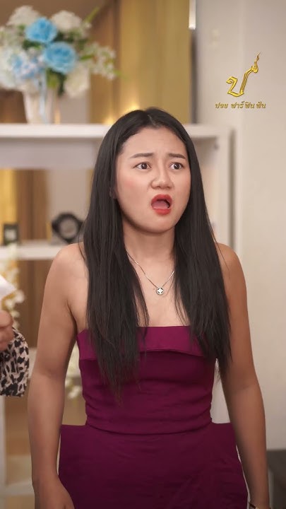 ทิชชู่วิเศษทำให้หายตาบอดEp6 #หนังสั้น #หนังสั้นสะท้อนสังคม #fyp - YouTube