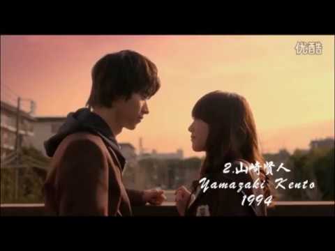 Japan hot/ cute guys 5