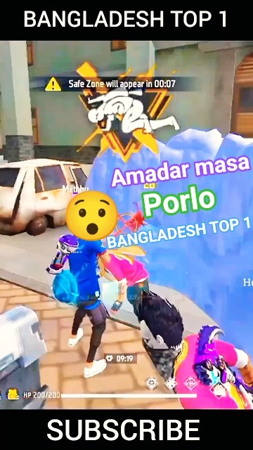 BANGLADESH TOP 1 AMADER MASHA PORLO #freefire 😎🥰 - YouTube