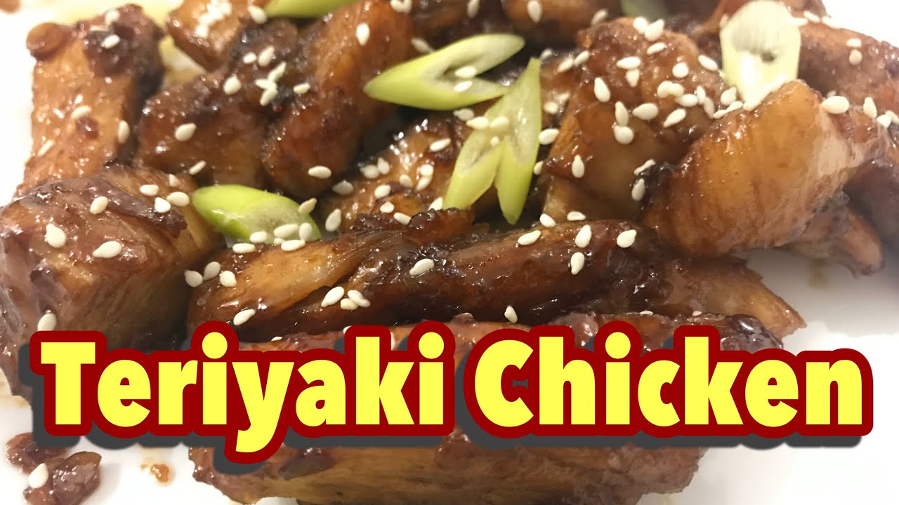 Teriyaki Chicken | Easy to Cook | Doha Qatar - YouTube