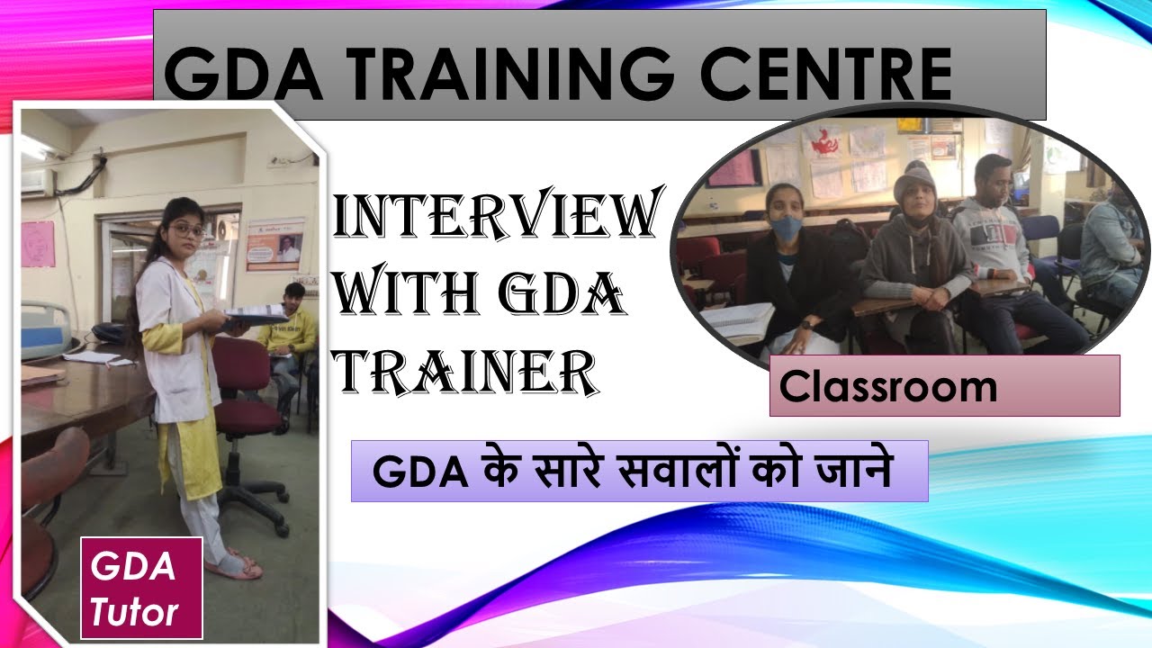 GDA centre// Interview with GDA trainer // Full Details About #GDA ...