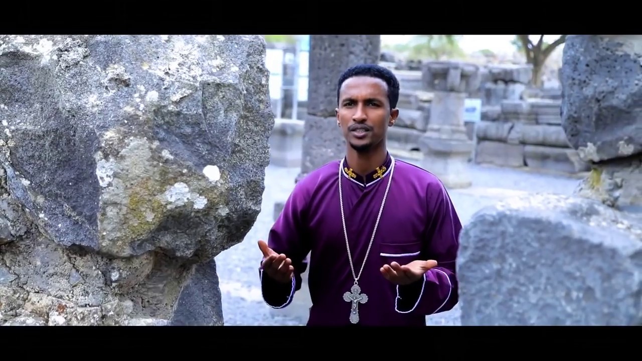 Eritrean Orthodox Tewahdo Mezmur - ዋሕስ ሂወተይ [ wahs hiwetey ] Zemari ...