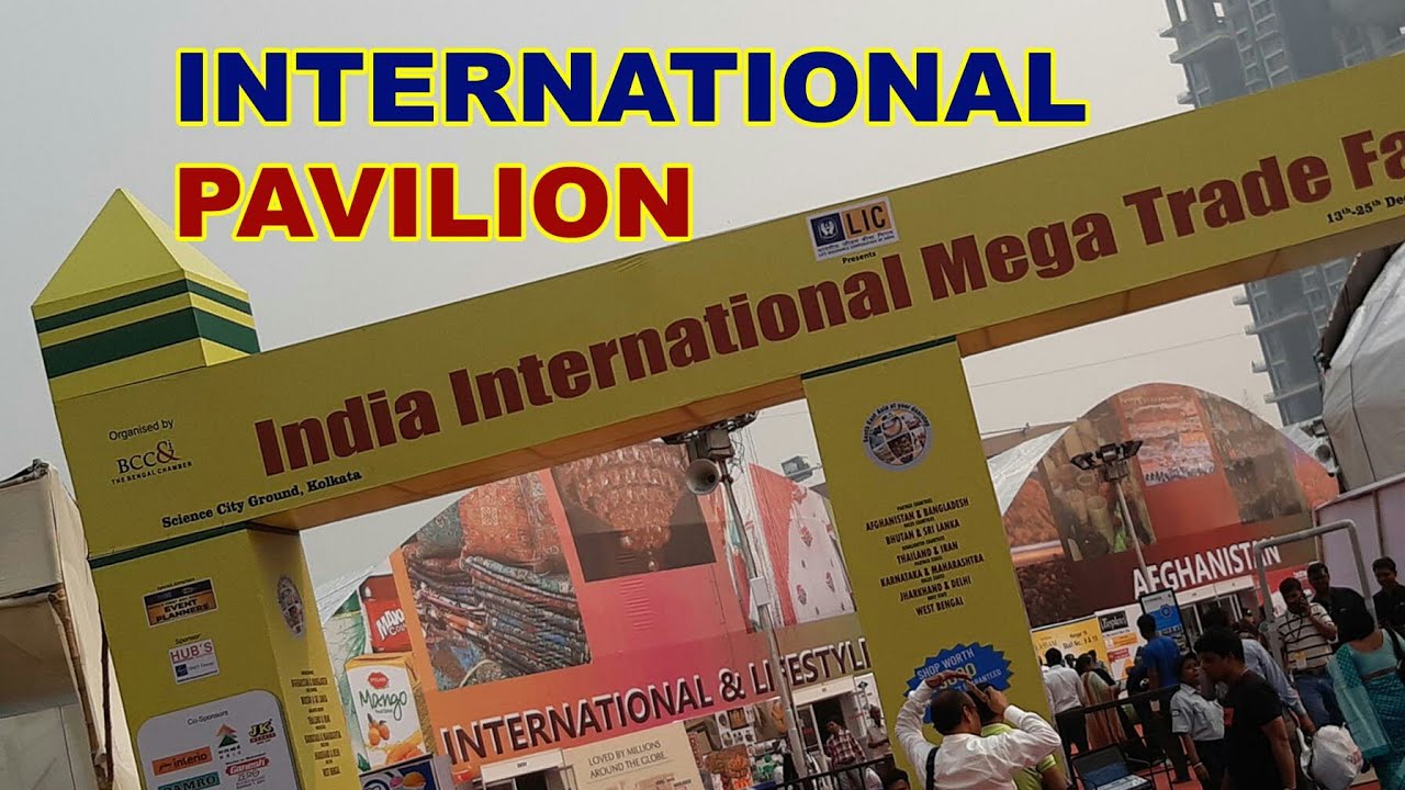 India International Mega Trade Fair 2019 | Kolkata | International ...