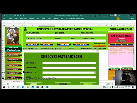 Employee Attendance Database System VBA آموزش ایجاد دیتابیس سیتم حاضری ...