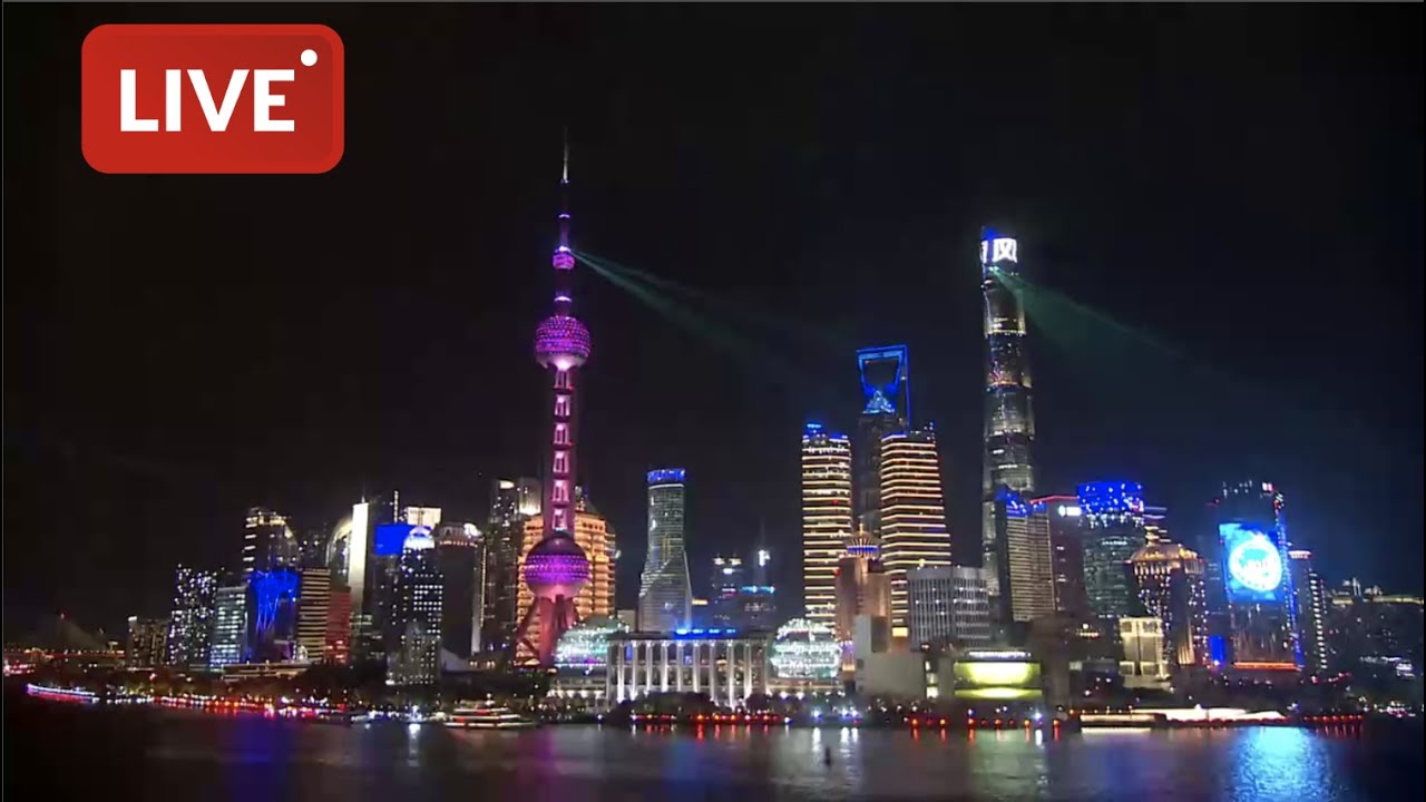 Shanghai Bund Light Show, China 🔴LIVE STREAM🎵 - 中国上海外滩灯光秀直播 - YouTube