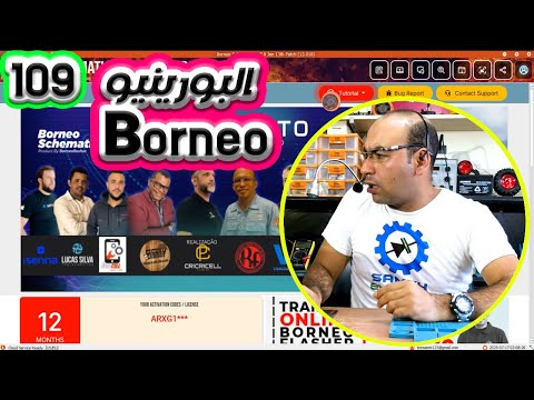 109 ازاى تستفيد من بورينيو Borneo | صيانة المحمول المستوى الثالث