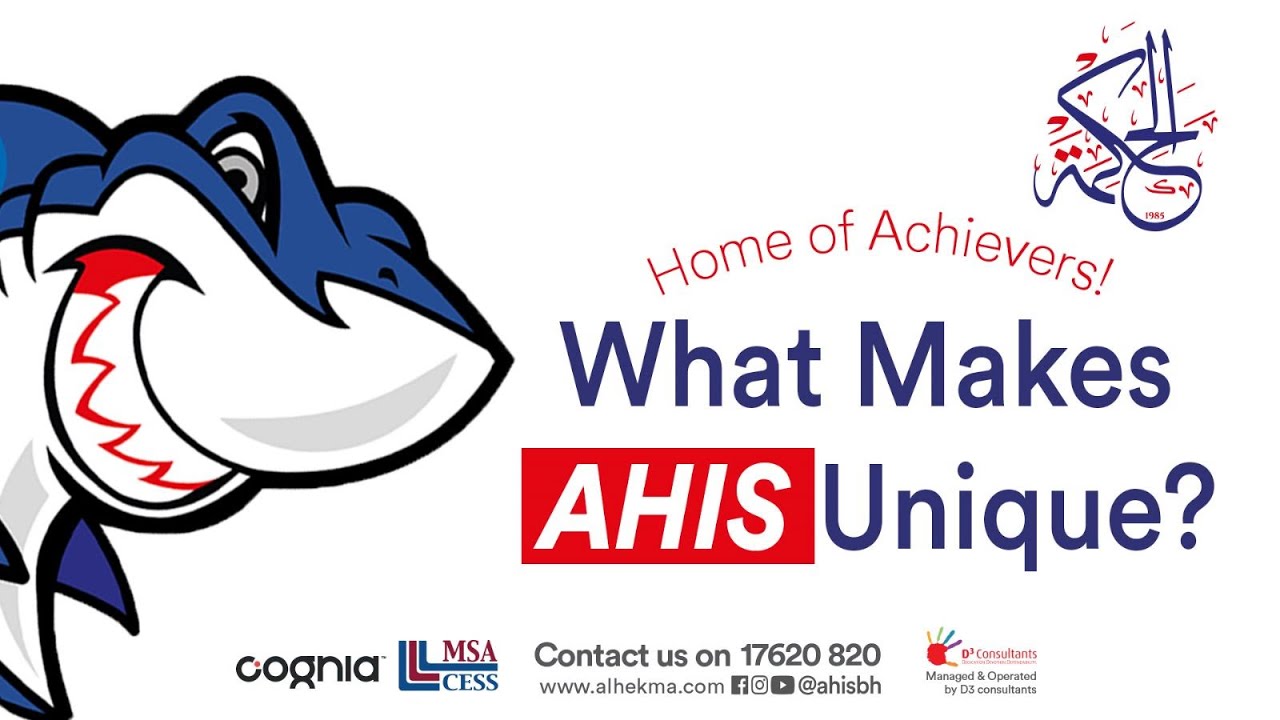 AHIS achievers! You always make us proud! - YouTube