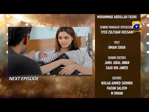 Dao Last Episode 68 - Dao EP 68 Teaser | Dao Top pakistani drama | New Dao Episode 68 # ...
