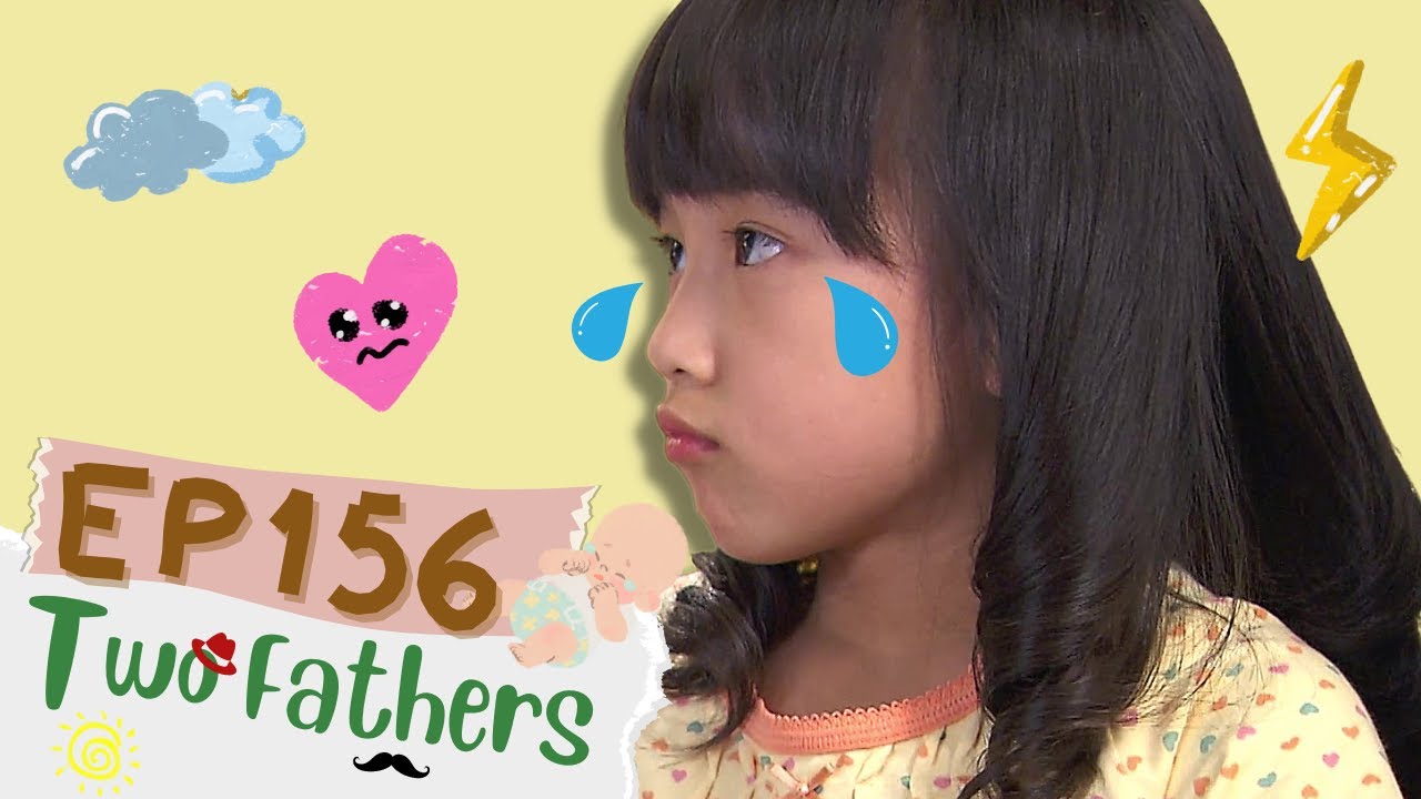 【Eng Sub】Two Fathers | EP156 | 兩個爸爸 | Family & Love | Studio886 ...