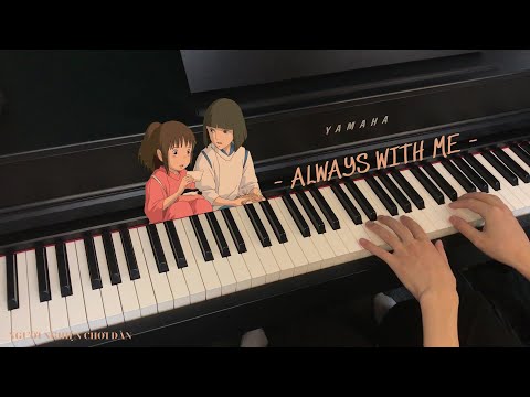 Always With Me - Spirited Away OST (Ghibli Studio Soundtracks) | Relax music for study (10min)