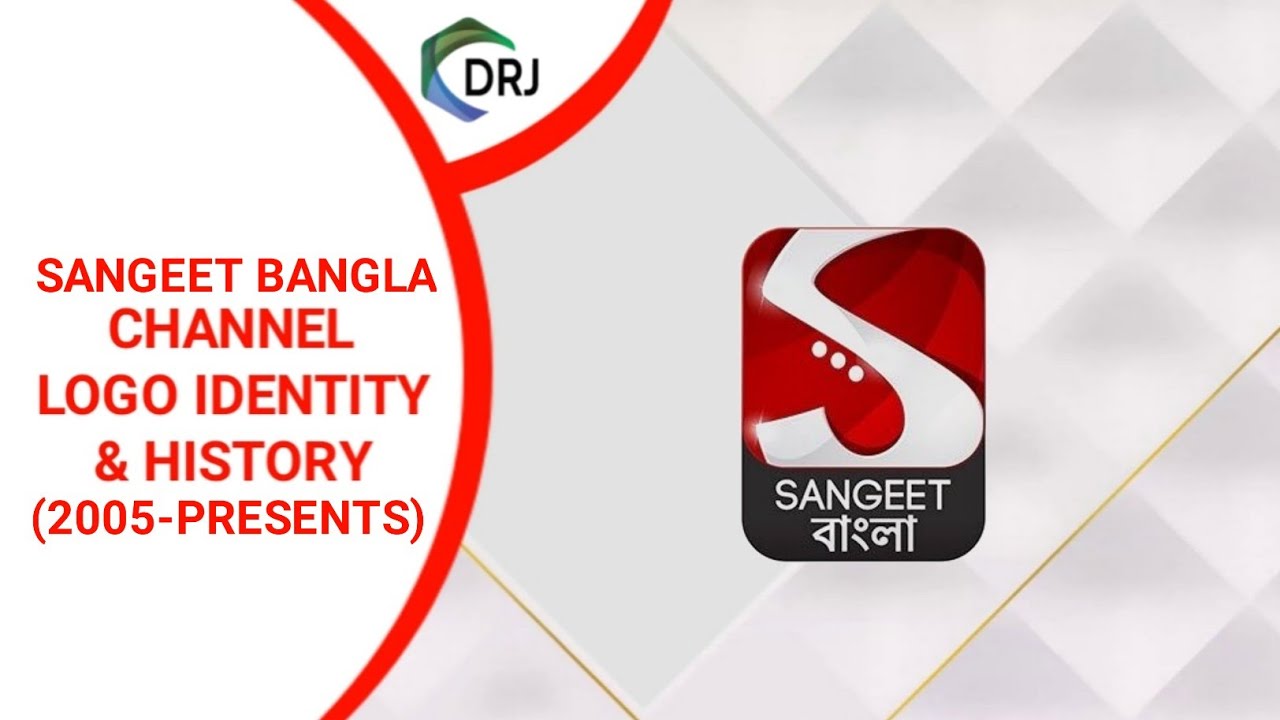Sangeet Bangla Idents (2005 - PRESENTS) || Channel Logo Identity ...