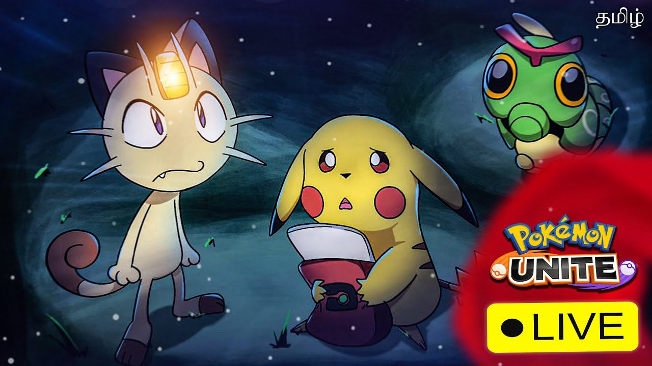 DAY 2 | Meowth Coming soon! | Live Stream🔴Pokemon UNITE Live Gameplay ...