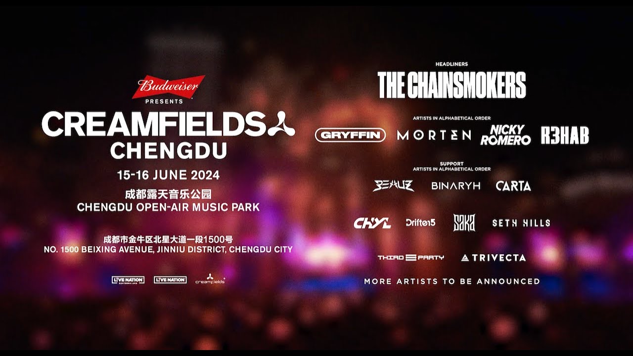 Creamfields Chengdu 2024 | Lineup - YouTube