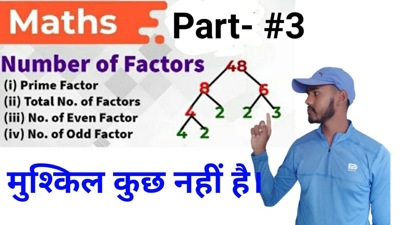 How To Find Number Of Factors Sum Of Factors Product Of Factors Even how-to-find-number-of-factors-sum-of-factors-product-of-factors-even