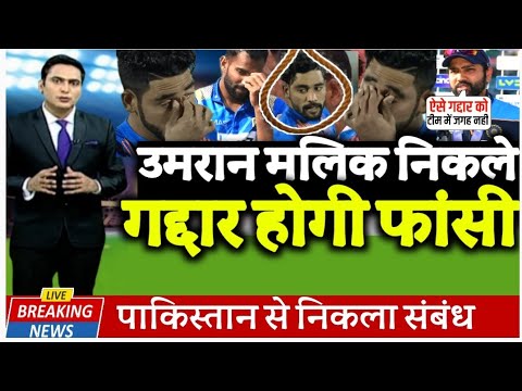 highlight of today's cricket match highlights of todays cricket india ...