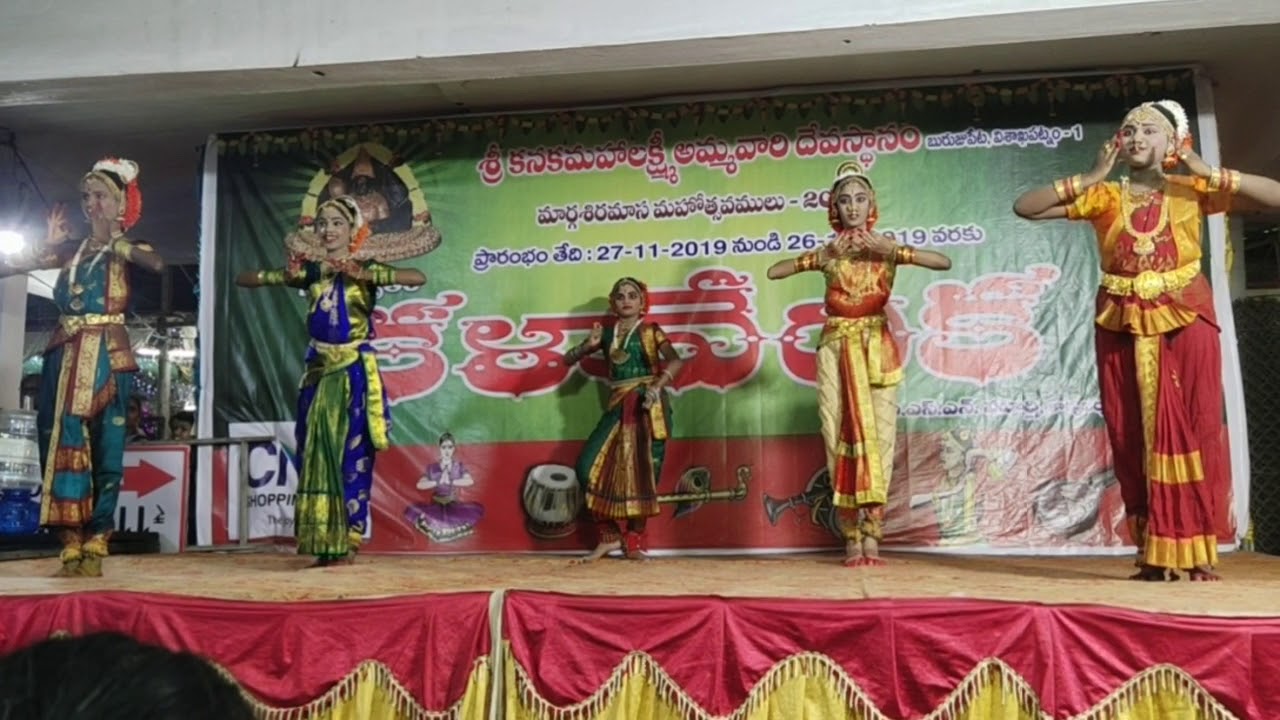 Jaya jaya swami song - YouTube