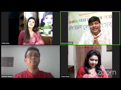 The International RadhaRaman Folk Festival 2020 | Sadia Islam Mou | Tanna Khan | Bengali Folk Dance