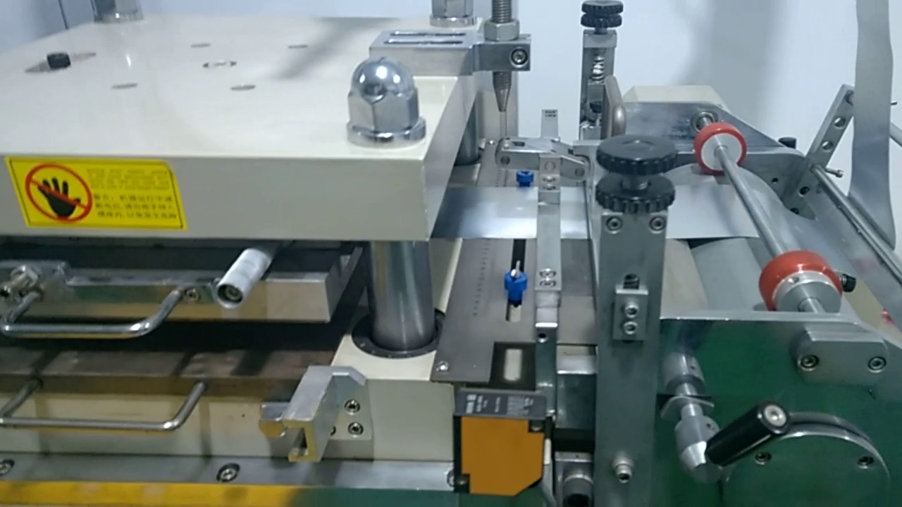 Die cutting machine simple introduction - YouTube