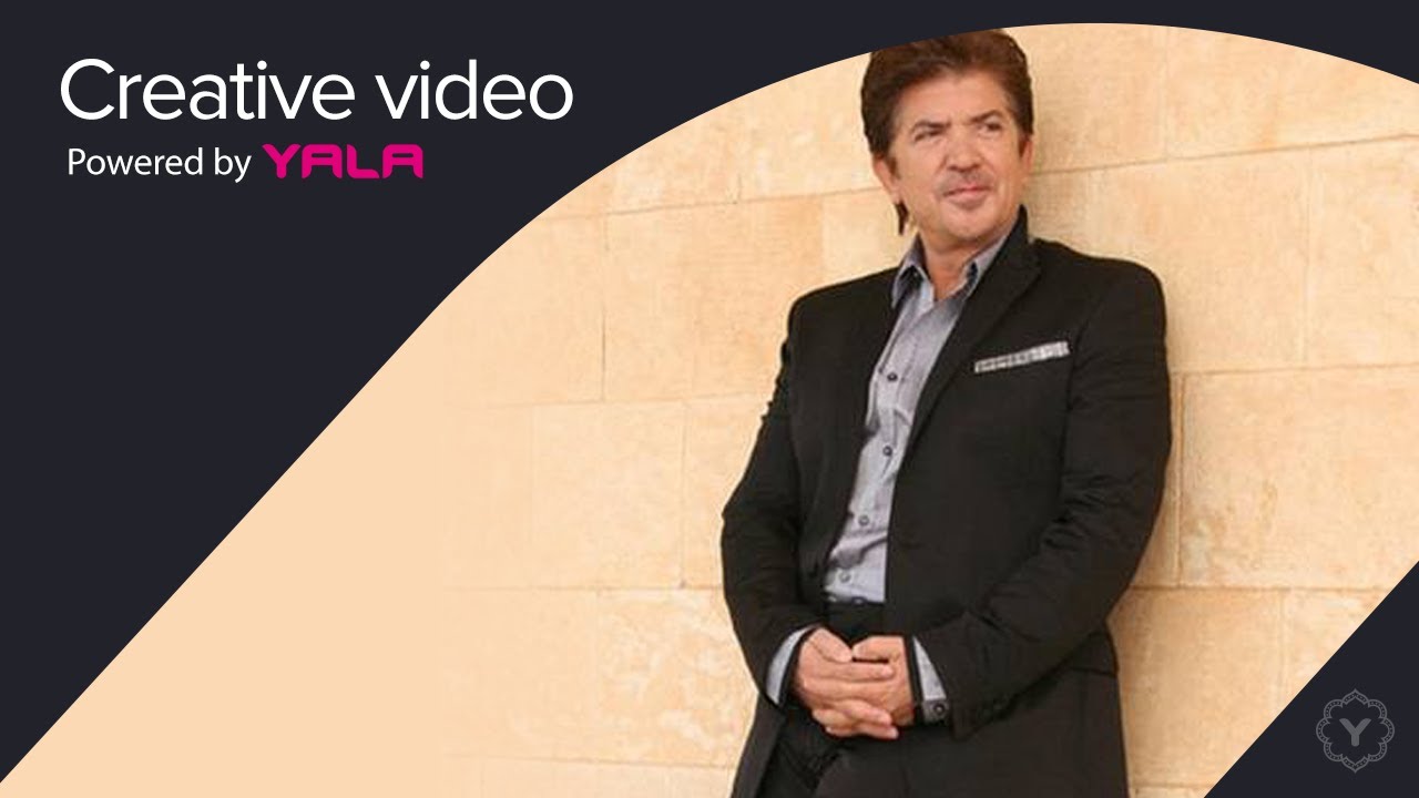 Walid Toufic - Allo Allo Lebnan (Official Audio) | 2012 | وليد توفيق ...