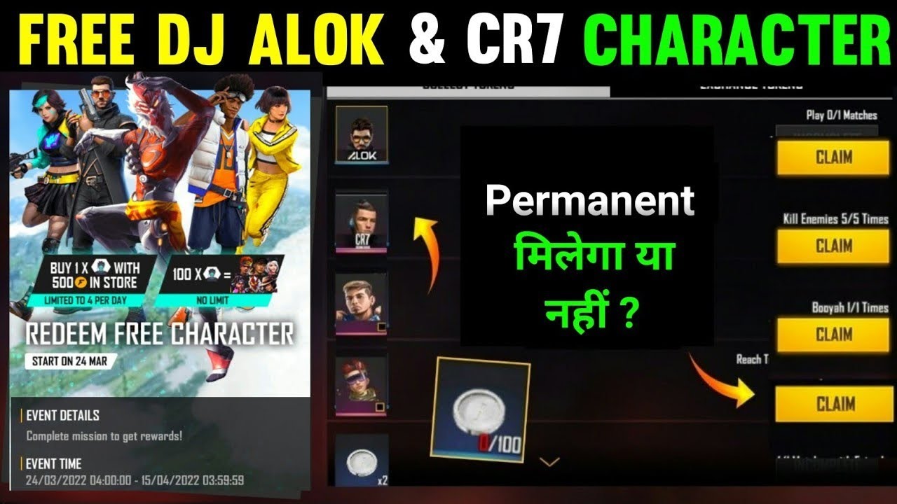 how to get character permanently for free - YouTube