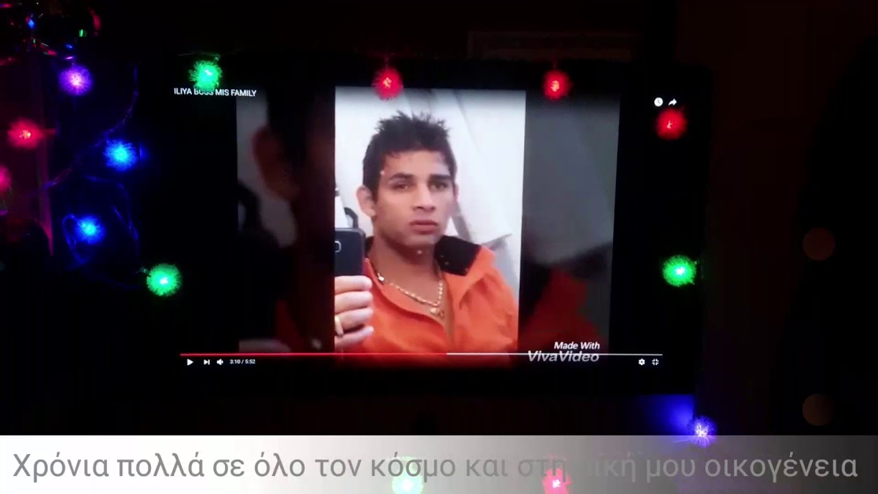 PLANETA PAYNER ILIYA MEGA - YouTube